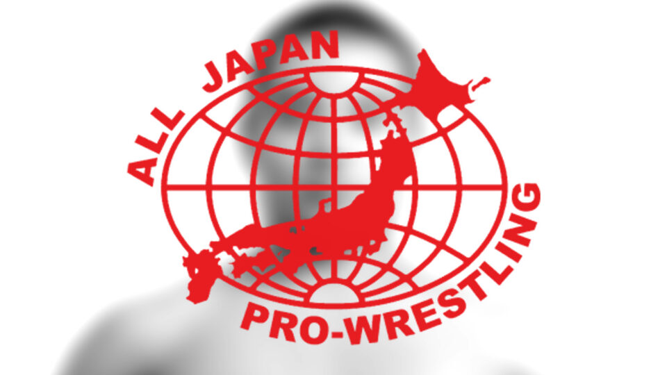 21-Year-Old AJPW Talent Passes Away After Bus Accident – TJR Wrestling
